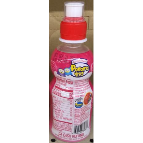 Paldo Pororo Juice Drink Strawberry Flavor - 7.95 fl oz